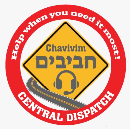 Chavivim Admin Portal
